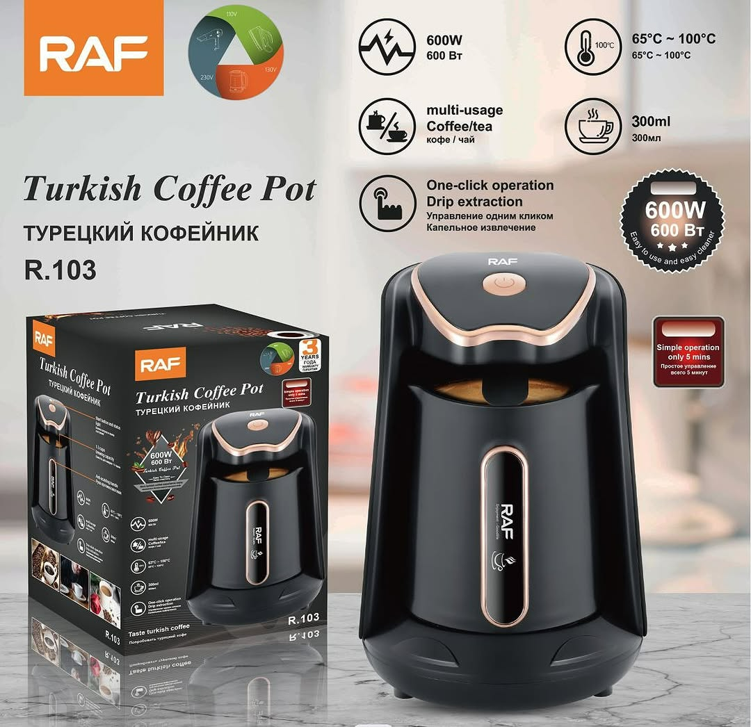 RAF Turkish coffee pot 600w R103 – RAF LEBANON