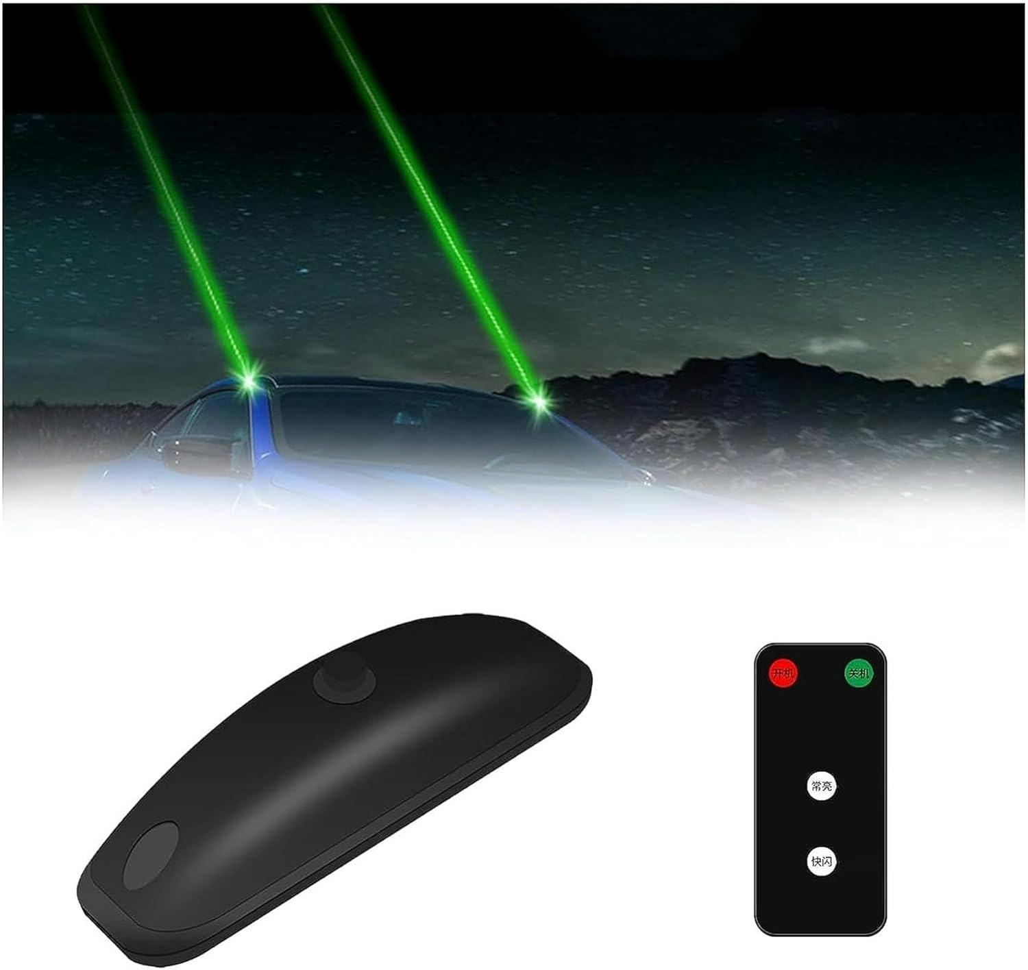 Car Green Laser Flashlight - Night Visibility Solution! – RAF LEBANON