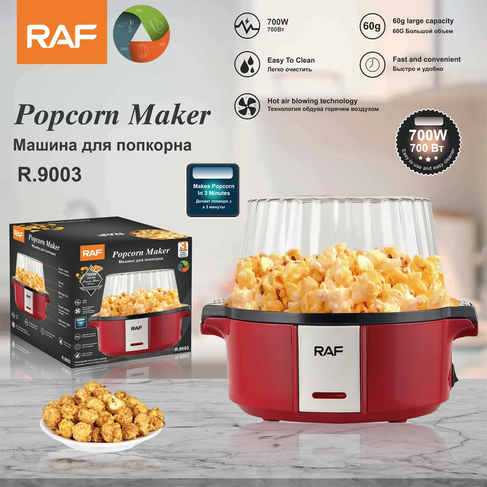 RAF No Oil Free Healthy Popcorn Maker R9003 – RAF LEBANON