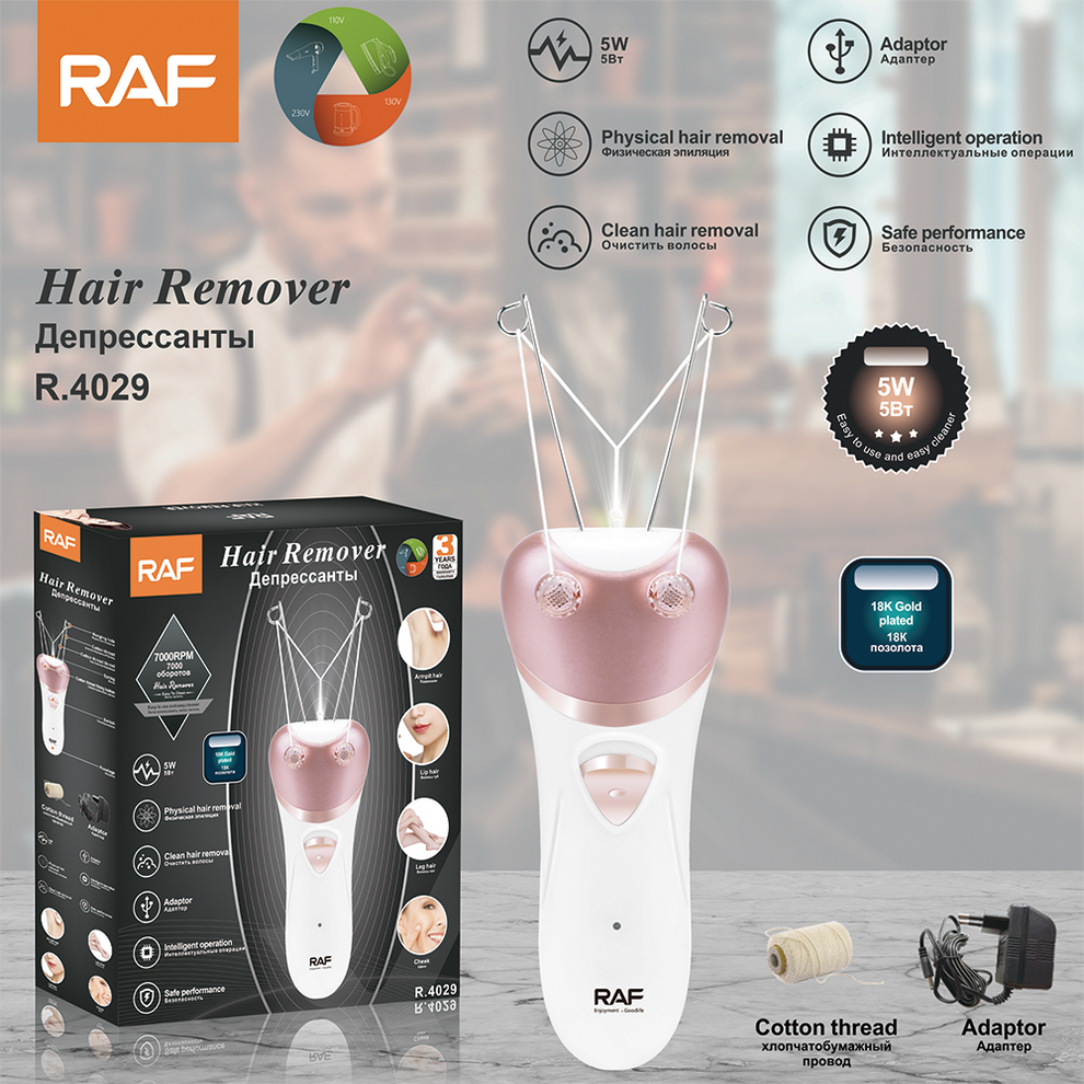 RAF Cordless Cotton Thread Face Epilator Rechargeable R4029 – RAF LEBANON