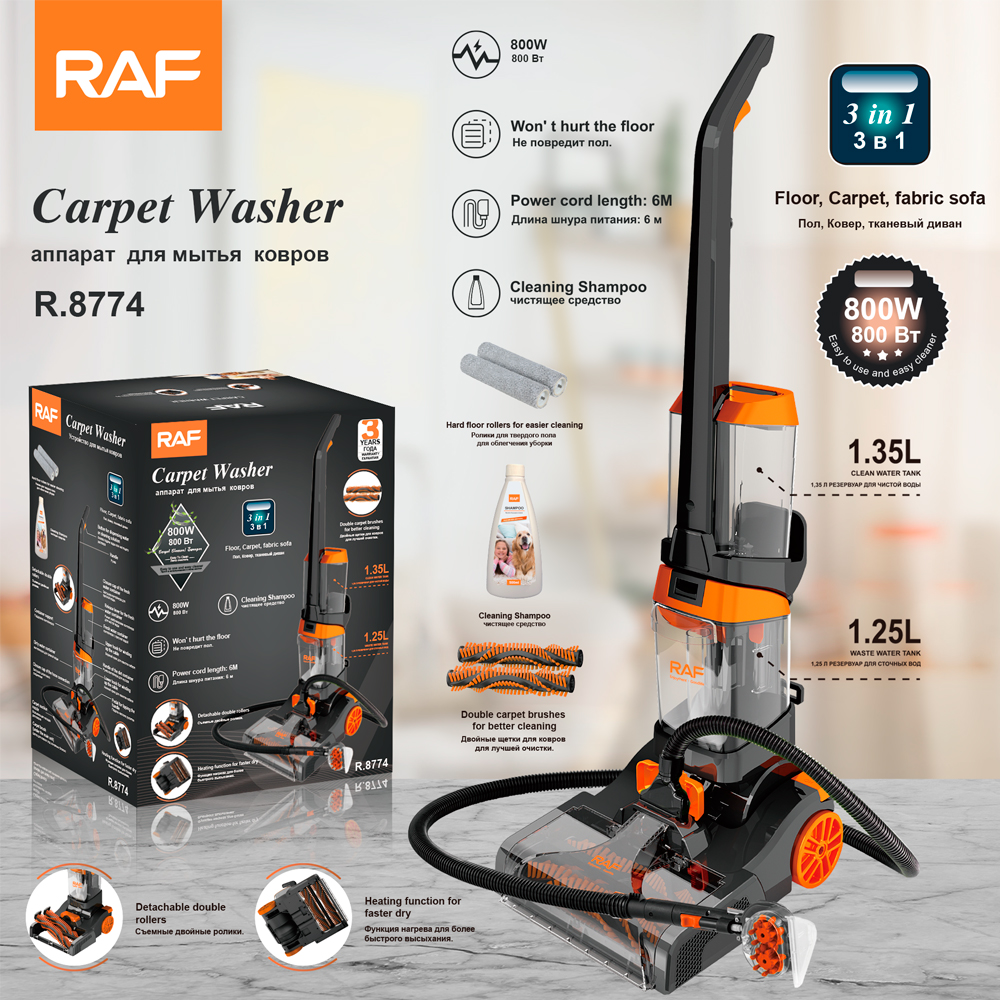 RAF New 3-in-1 Lightweight Carpet Cleaner - Wet Dry Vacuum for Pet Hai ...